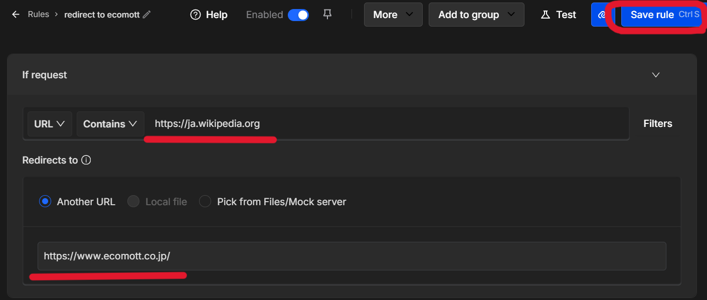 Chrome拡張機能のRequestlyを使ってみた